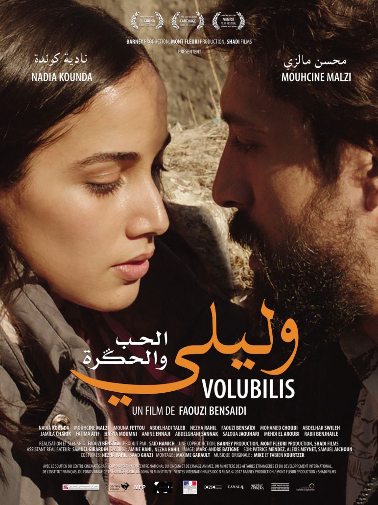 Volubilis (2017) – kalafudra's Stuff